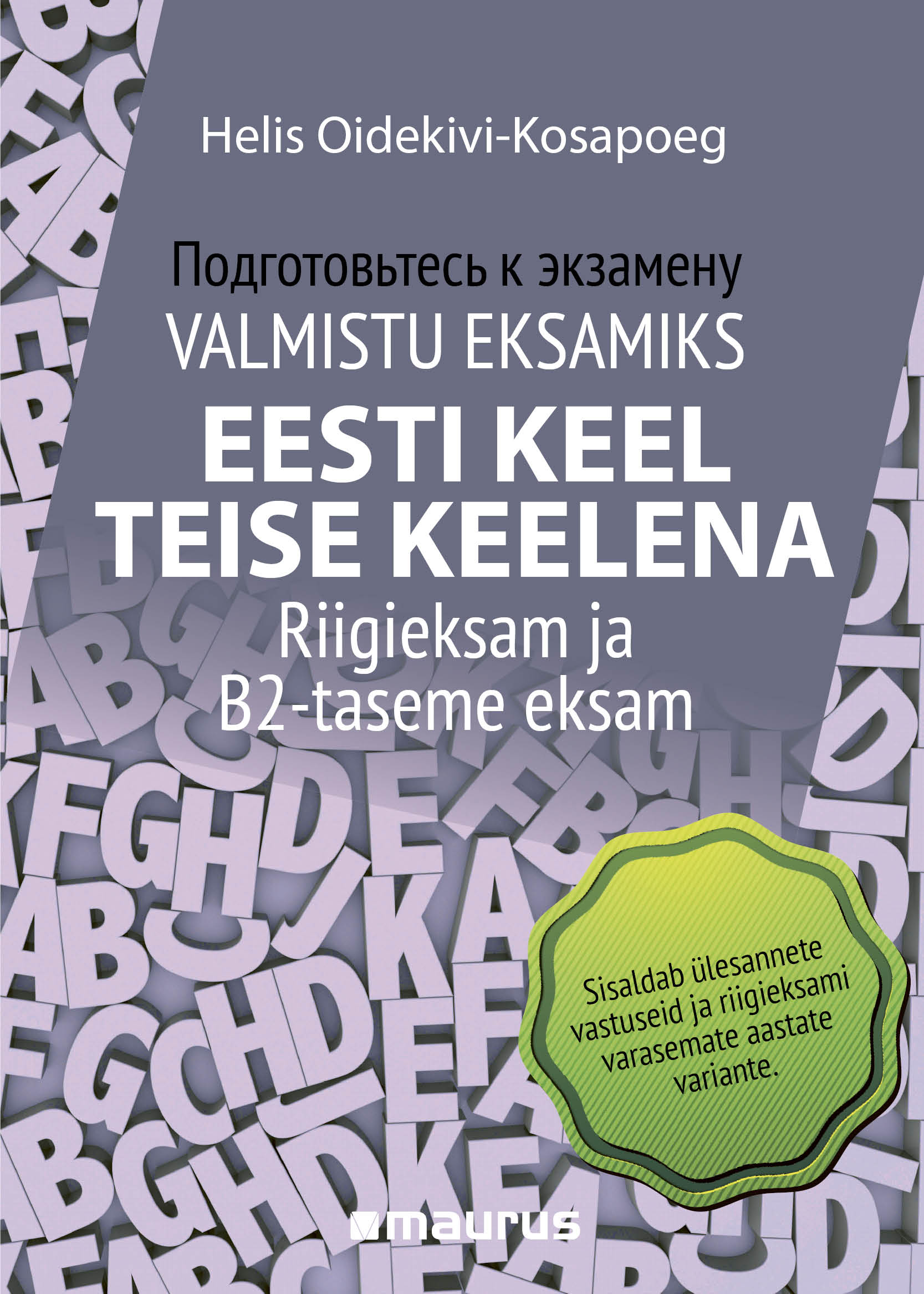 Eesti keele reeglid - Eesti keel - 6. klass | TaskuTark